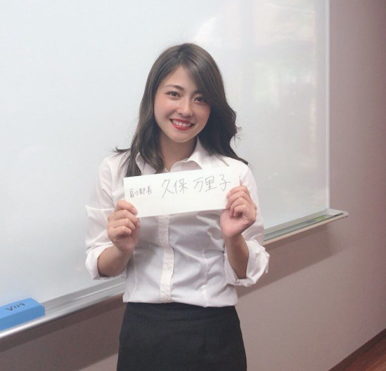 久保史緒里の姉はミスコンのグランプリ！実は美人姉妹だった！ | 乃木坂46の情報まとめサイト「N」